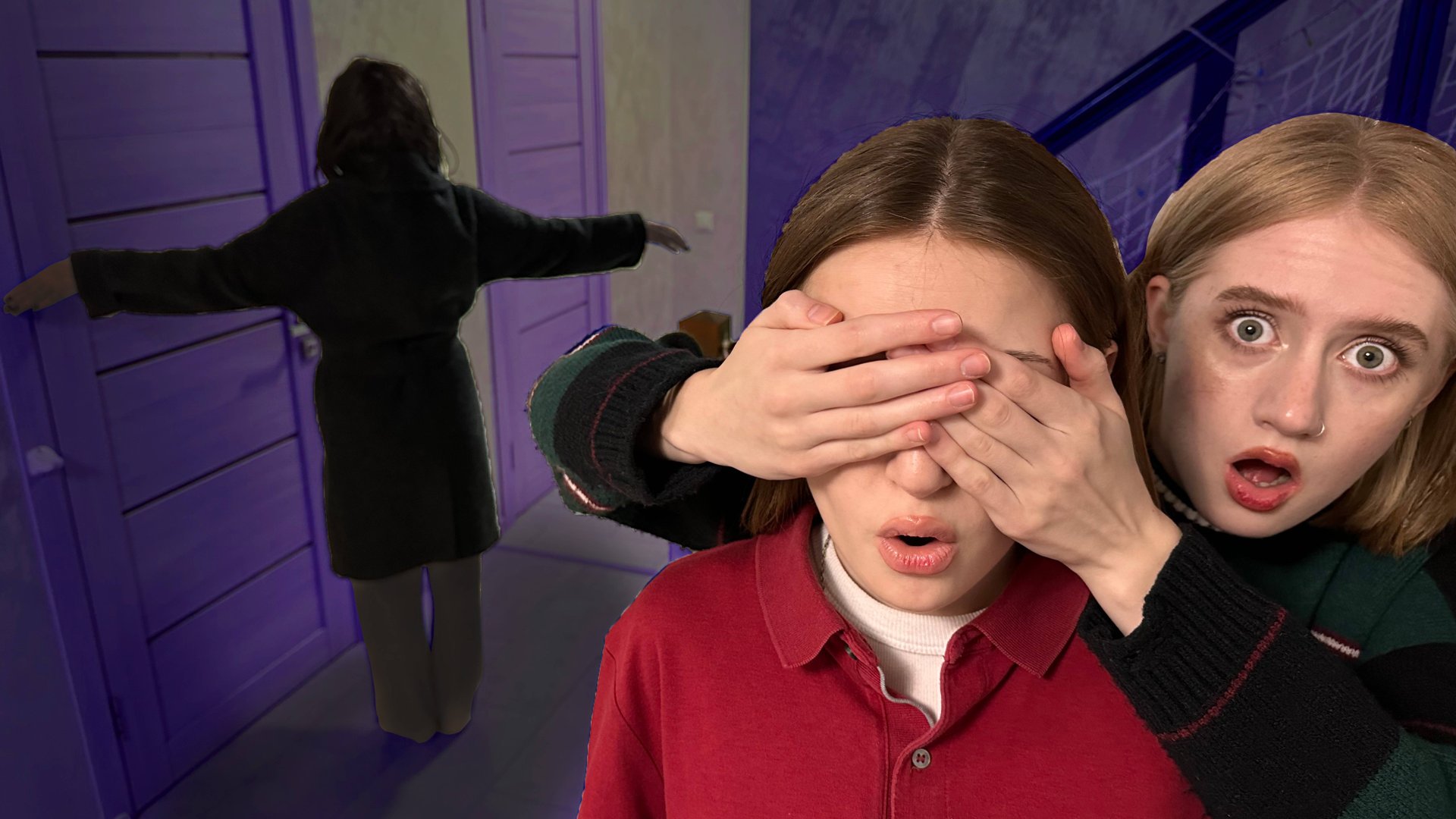 Сербская Леди у нас во дворе!