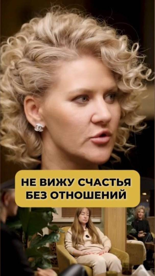 ХОЧУ ОТНОШЕНИЯ, НО ПАРТНЕРА НЕТ. С ЧЕГО НАЧАТЬ? ❤️