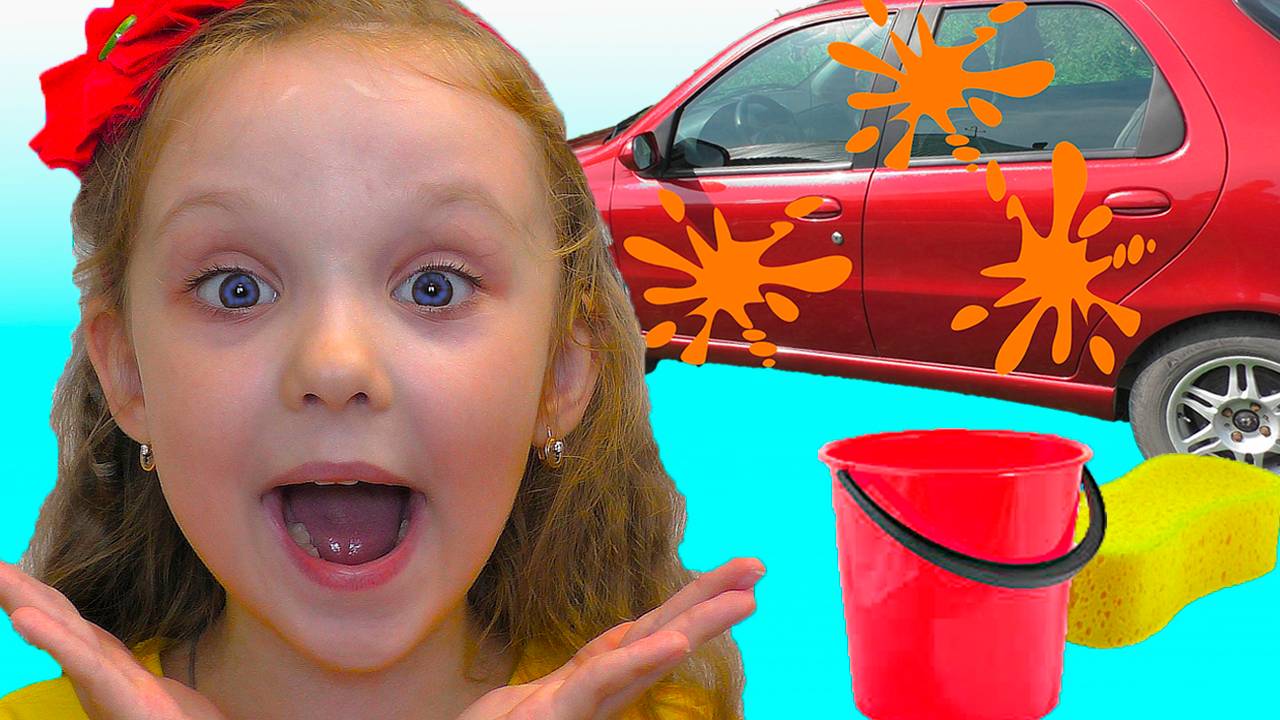 Лиза с папой и их забавная история с  машиной / Веселая песенка / Моем машинку  / Видео для детей