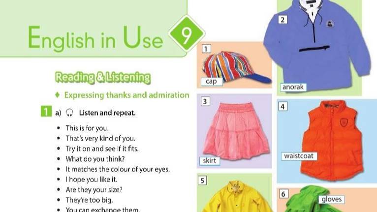 Spotlight 7, m.9 in use, слова