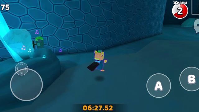 все сундуки в кротовых норах в super bear adventure