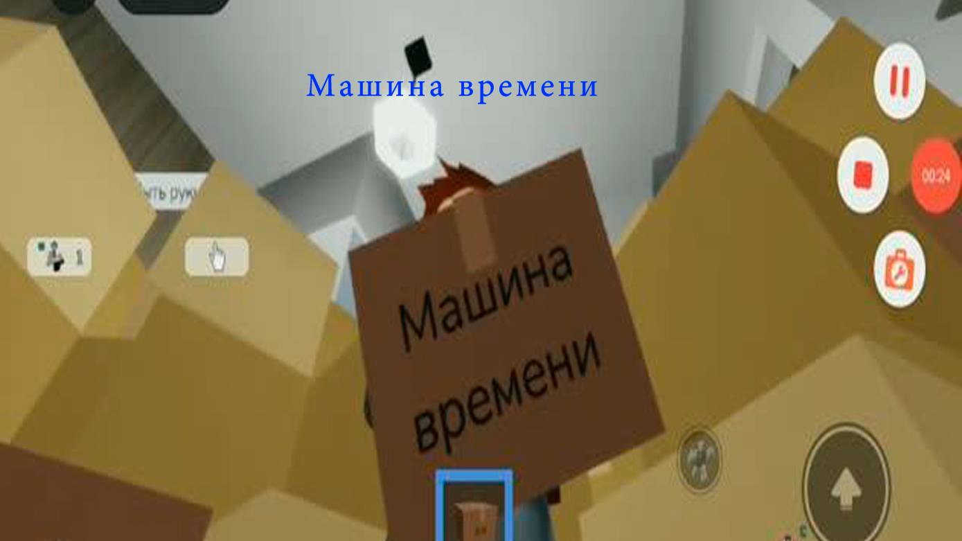 Сериал "Жизнь в Брукхейвене. Возвращение" / Машина времени / 3 сезон 1 серия