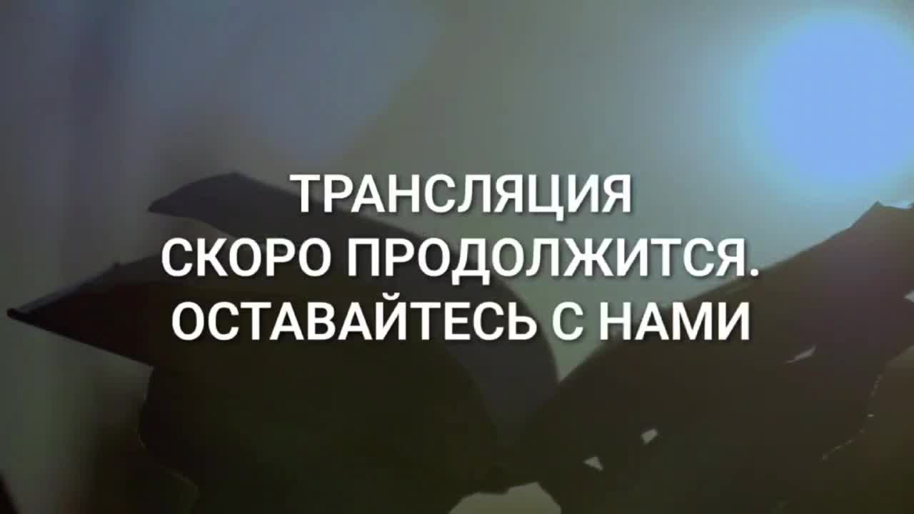 Воскресное богослужение 09.11