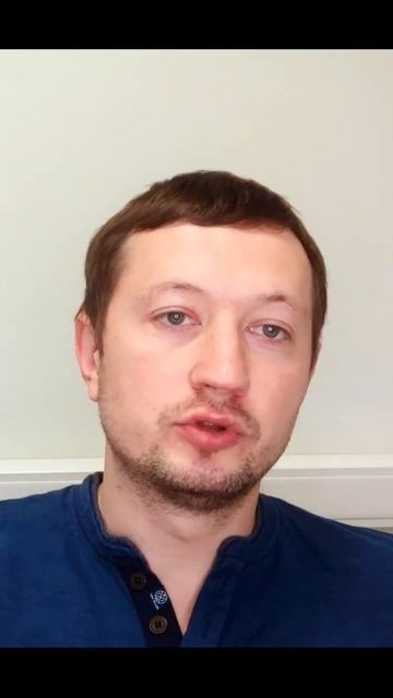 Как работает удаленный сервер