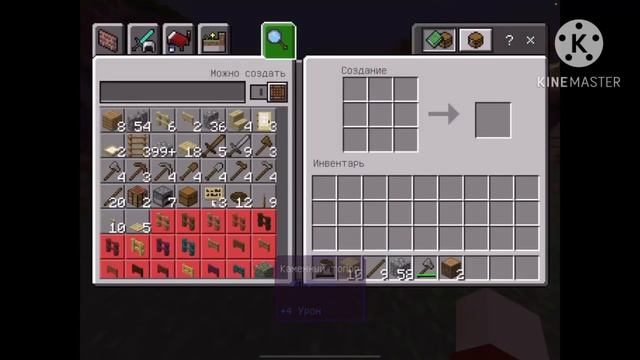 Поиграемка в? - мама упала в лаву