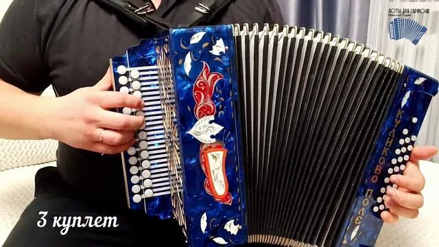 🔥ВАЛЬС РАССТАВАНИЯ🔥