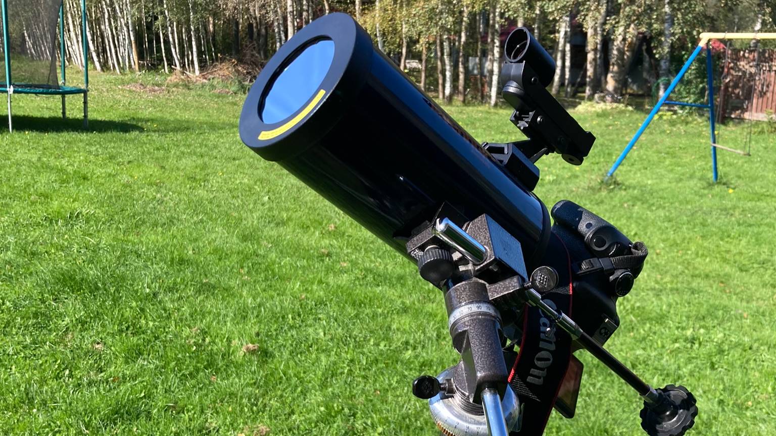 Солнце в телескоп