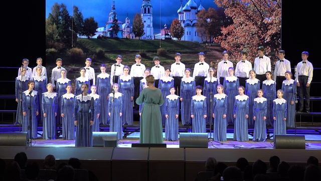 13. Прекрасное далеко