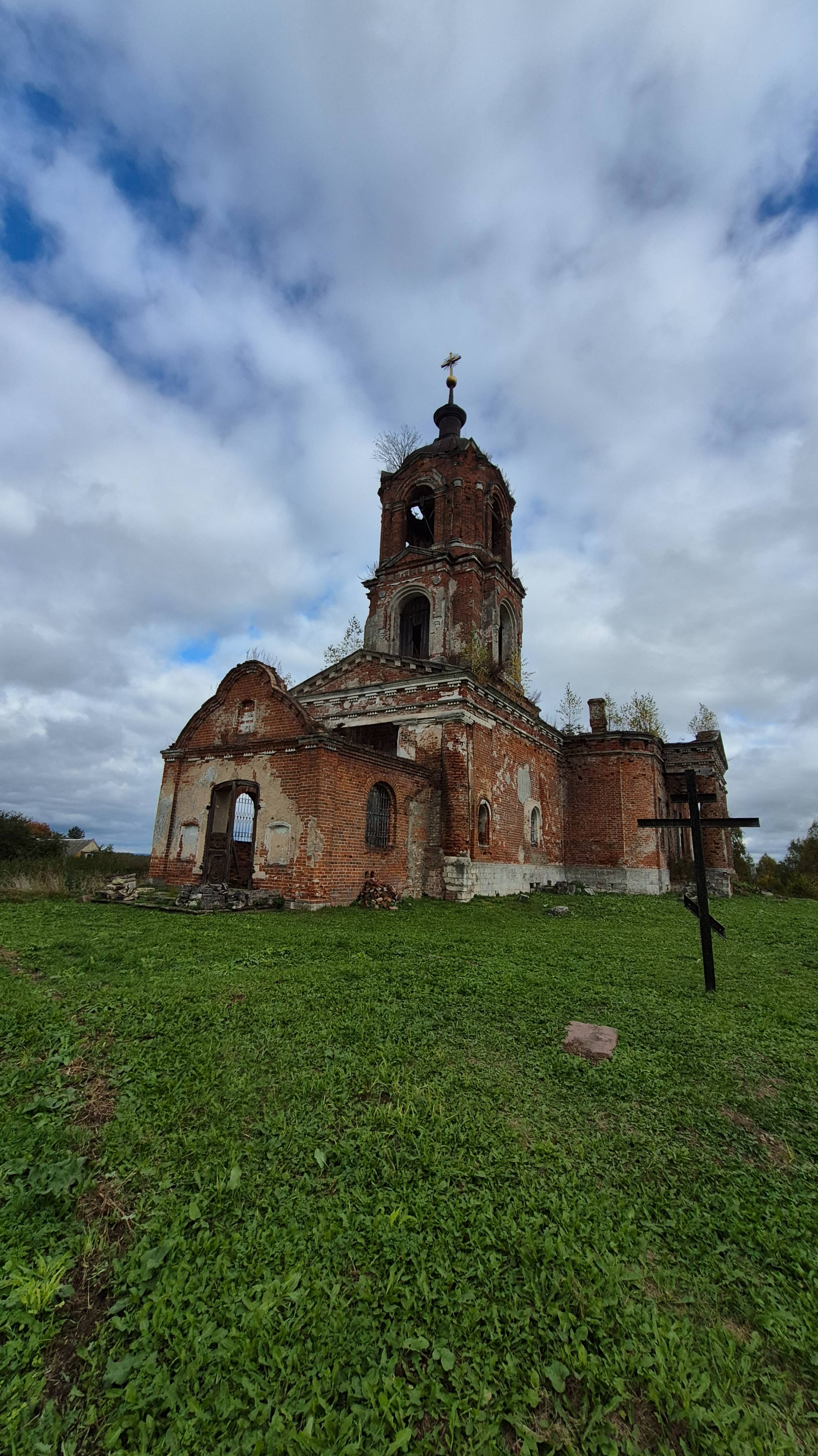 Душевное путешествие