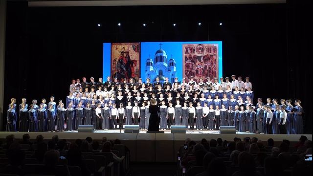 18. Земле Русская