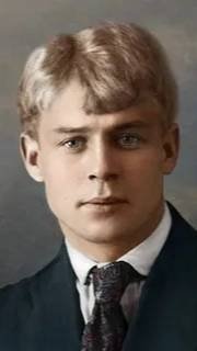 Не жалею не зову не плачу...  Автор  ролика  Юрий Кучеров