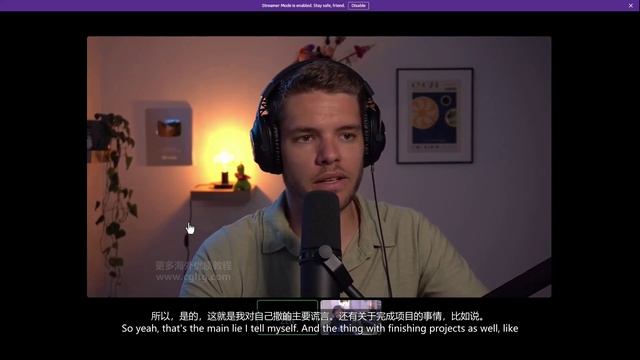 Video with Jesse Kaizen