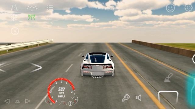 скоро солью чит настройку