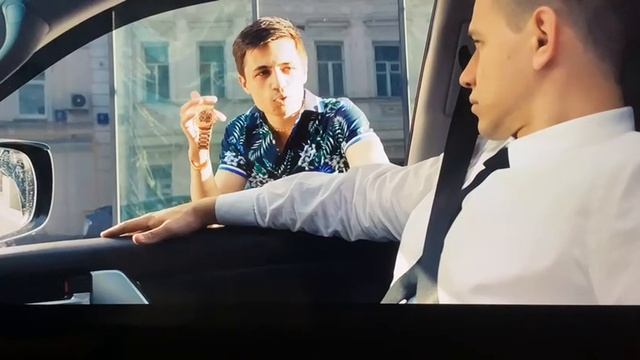 Золотые часы за 5 тысяч и Биткойн за 30