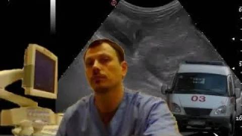 Детское УЗИ брюшной полости -  Подпеченочный аппендицит, оментит