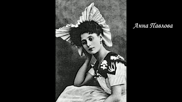 ИМПЕРАТОРСКИЙ МАРИИНСКИЙ ТЕАТР