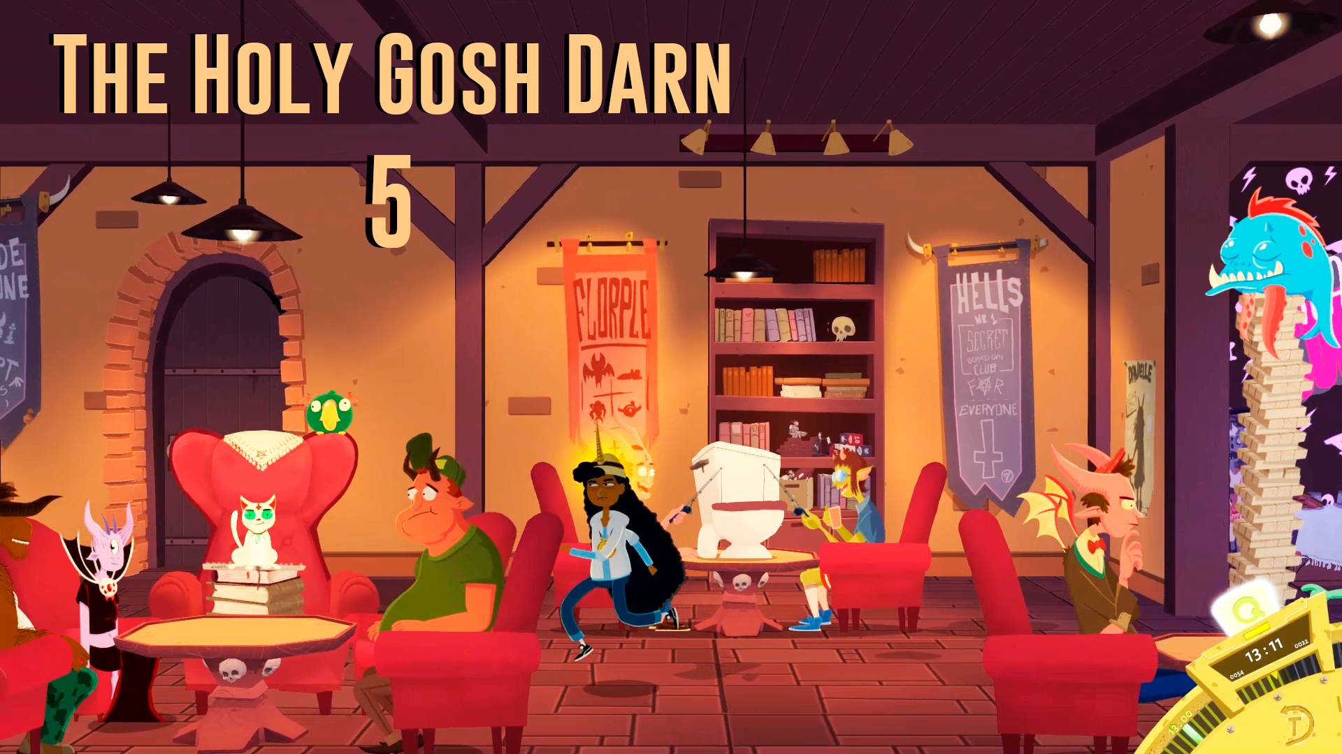 The Holy Gosh Darn № 5 (МАСТЕР В ИГРАХ И ПЕРЕГОВОРАХ)