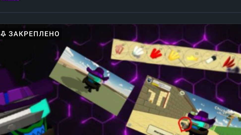 Почти догнал Лепера 7м #ЭДИТ