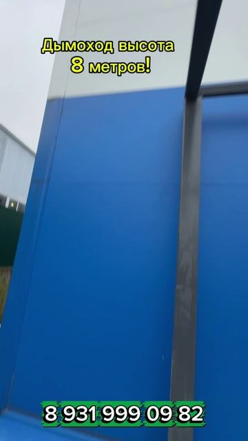 Отопление ангара