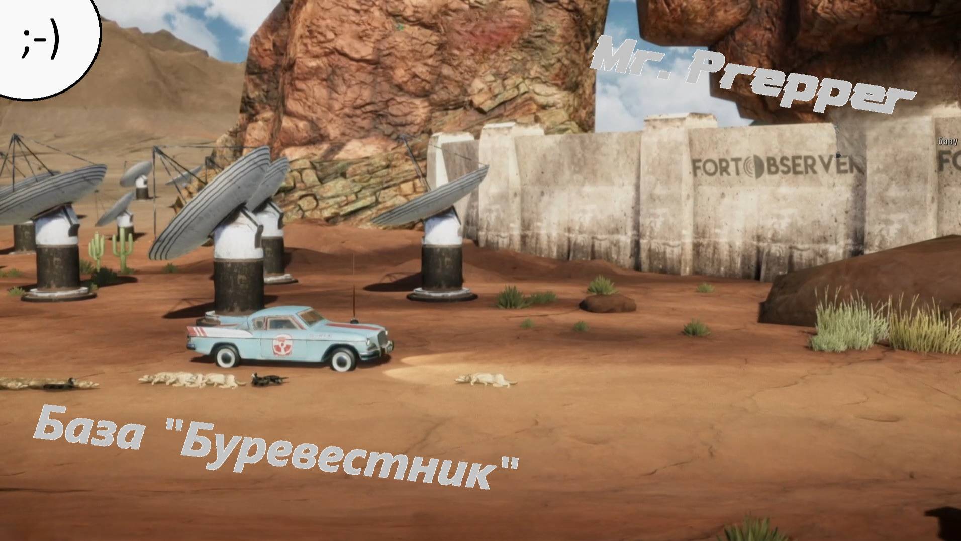 "Mr. Prepper". Новый уровень леса и база Наблюдатель. 14