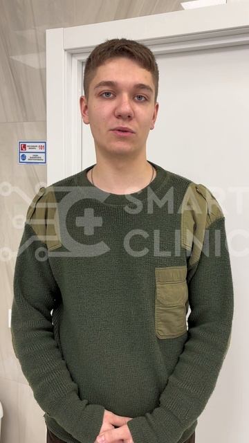 Отзыв от пациента Смарт Клиник (невролог Артур Обаленский)