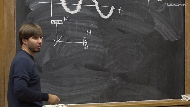 Страупе С.С. - Введение в квантовую физику - 9. Динамика гармонического осциллятора