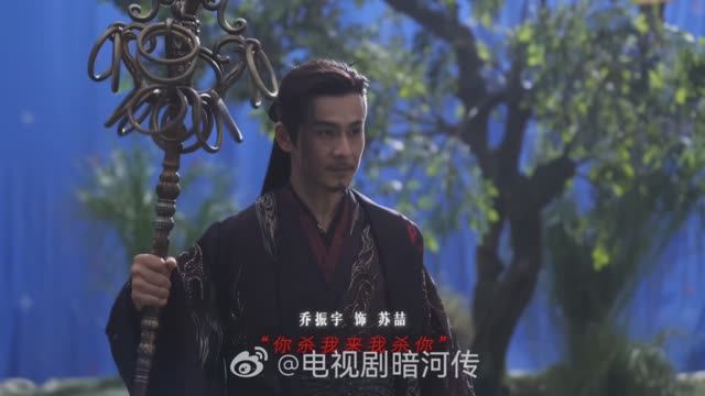 Закадровые съемки дорамы "Легенда о темной реке"