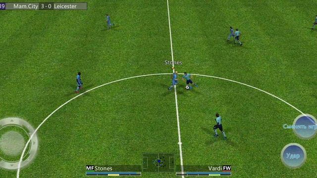 АПЛ. 19 тур. Манчестер Сити - Лестер (3-0).