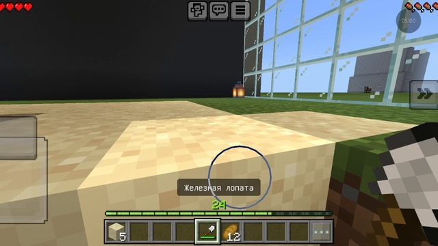 замок прошлого (5)