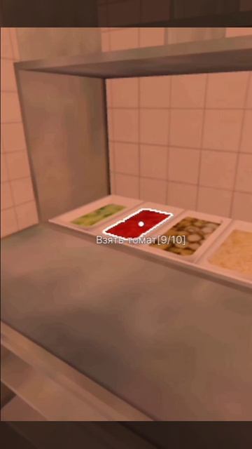 Готовлю Шоорму В Дорожная Шоорма Роблокс