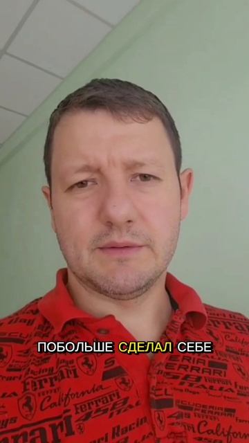 Отзыв о витаминах ШТУРМ. Настроение, тонус, сила в тренировках + здоровая кожа