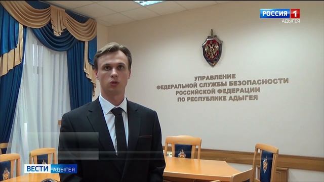 Вместо штрафа - взятка