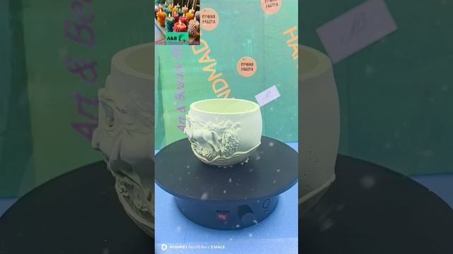 Чаша из гипса. кашпо-конфетница.