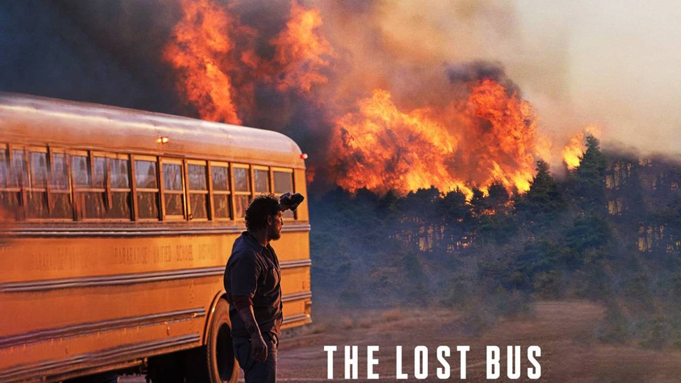 Broken Halos - Chris Stapleton_ШКОЛЬНЫЙ АВТОБУС