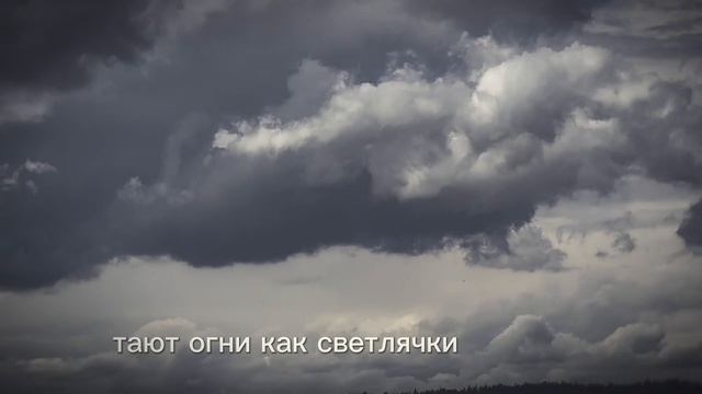 А река течет_Летние конные сборы