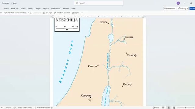 053. И.Навин 20_7-9