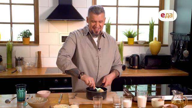 Наедине с Мосиным. Анонс. Канал Еда