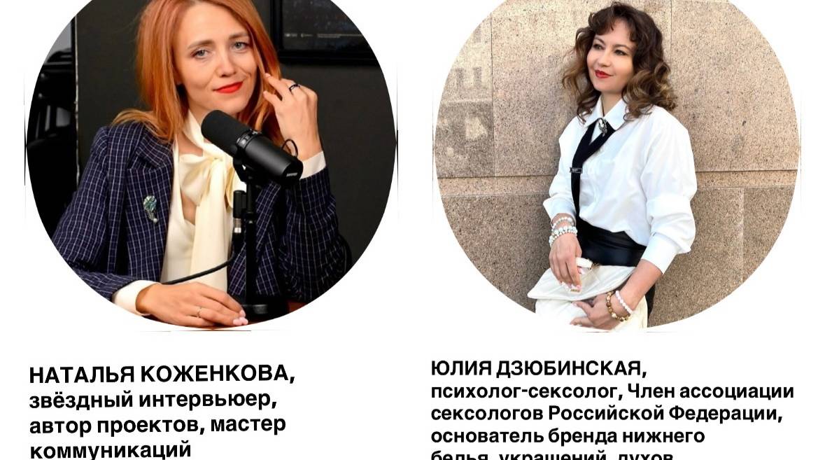 ЮЛИЯ ДЗЮБИНСКАЯ ТЕРРИТОРИЯ ДЕНЕГ