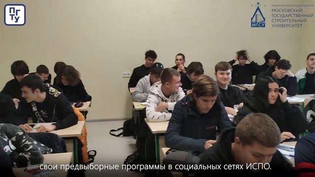 ВАЖНАЯ НОВОСТЬ для студентов Института среднего профессионального образования!