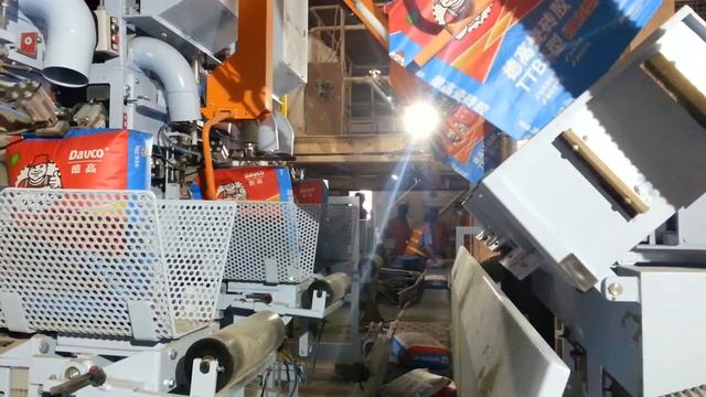 Фасовка _ сухие строительные смеси в клапанные мешки