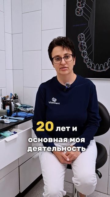 Апикальная микрохирургия и сохранение зубов #эндодонтия #сохранениезубов #микроскоп #эндодонтист