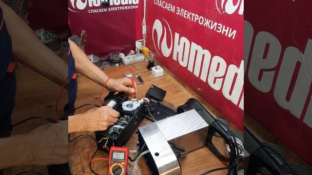 Кофеварка Delonghi не нагревается, в чём причина? | Ремонт кофеварок в СПб и Ленинградской области