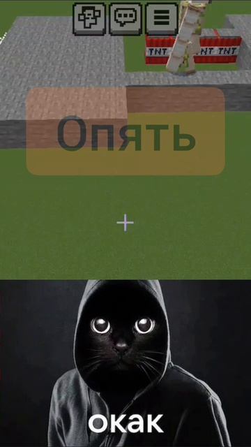 Проверяем IQ железного голема в minecraft | ДимА4 minecraft!