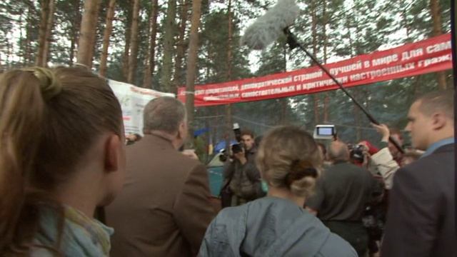 20 лет лицом к России (фильм 2009)