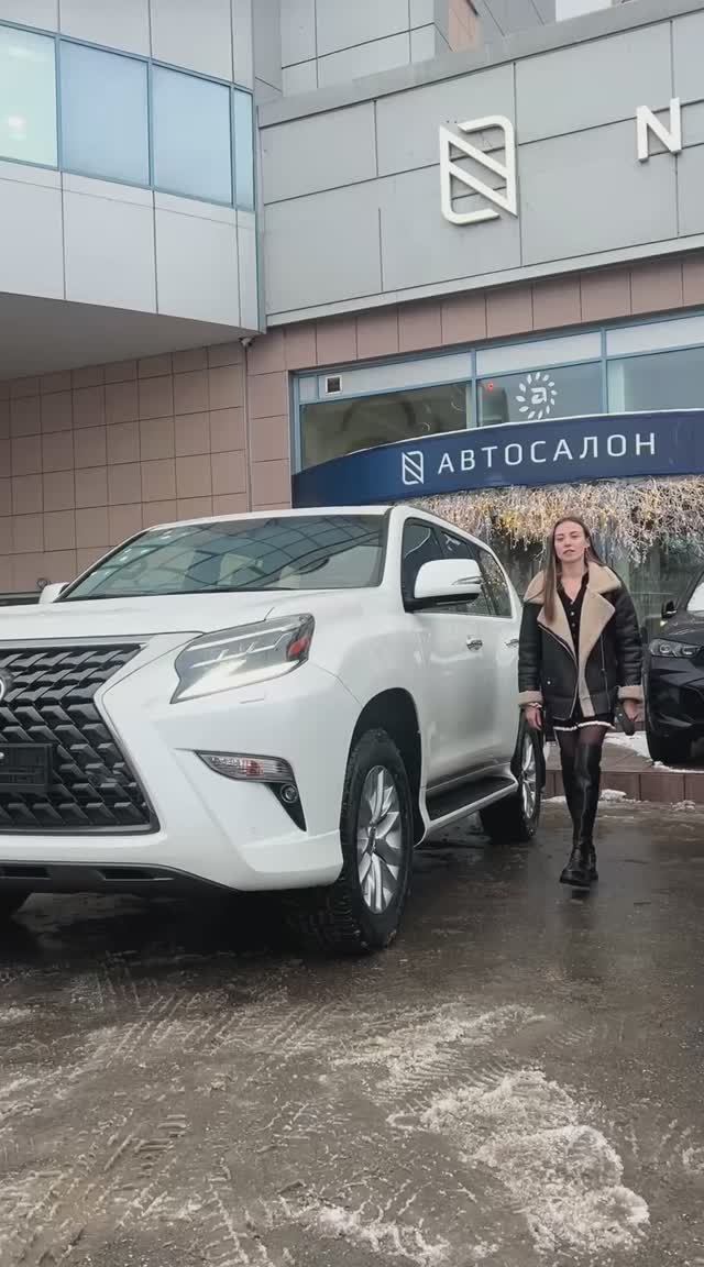 Lexus GX 460 в наличии в Самаре!