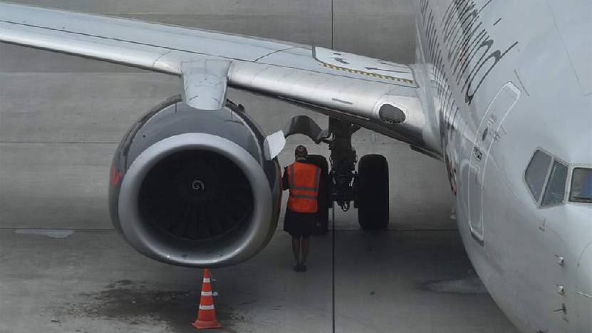 В аэропорту Самары ввели временные ограничения на работу