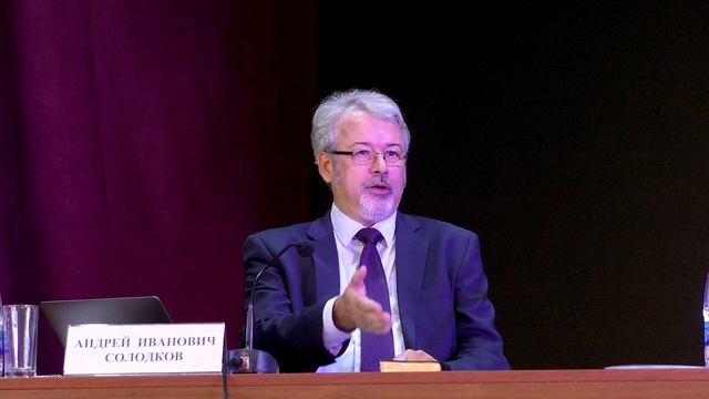 Мастер-класс "Опыт церковной реабилитации отпавших от Православия в псевдохристианство и другое"