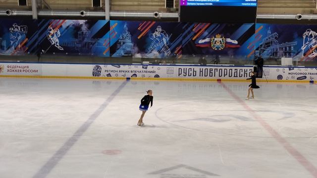 Фигурное катание. Кубок Новгородской области. Произвольная программа. Великий Новгород