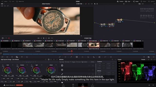 11 Local & Remote Versions