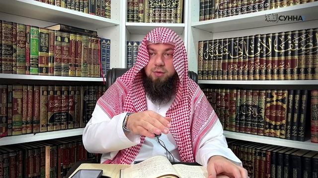 Как правильно расходовать имущество? | Сирадж Абу Тальха